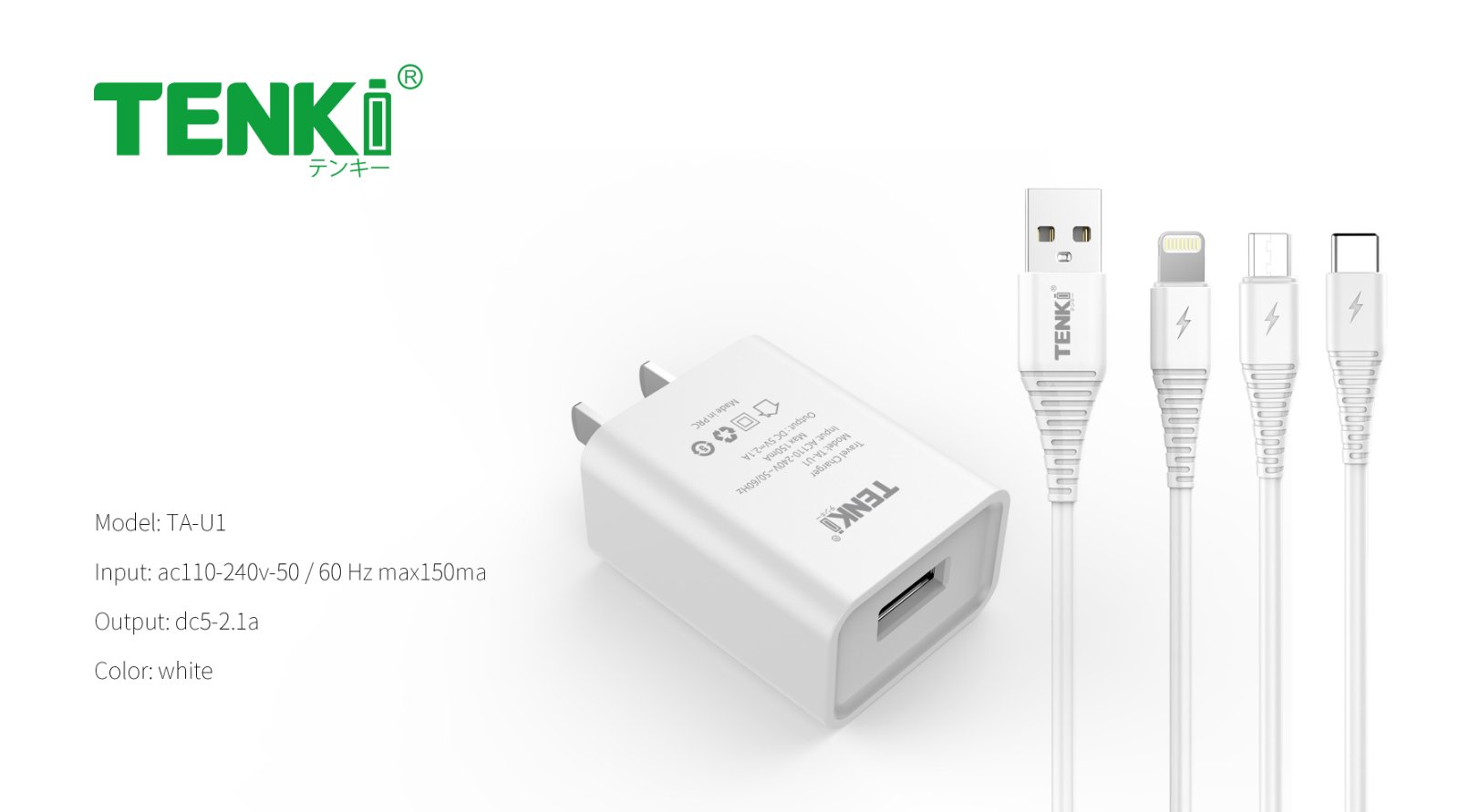 TENKI U1SET WALL ADAPTOR SET Single Port - Micro
